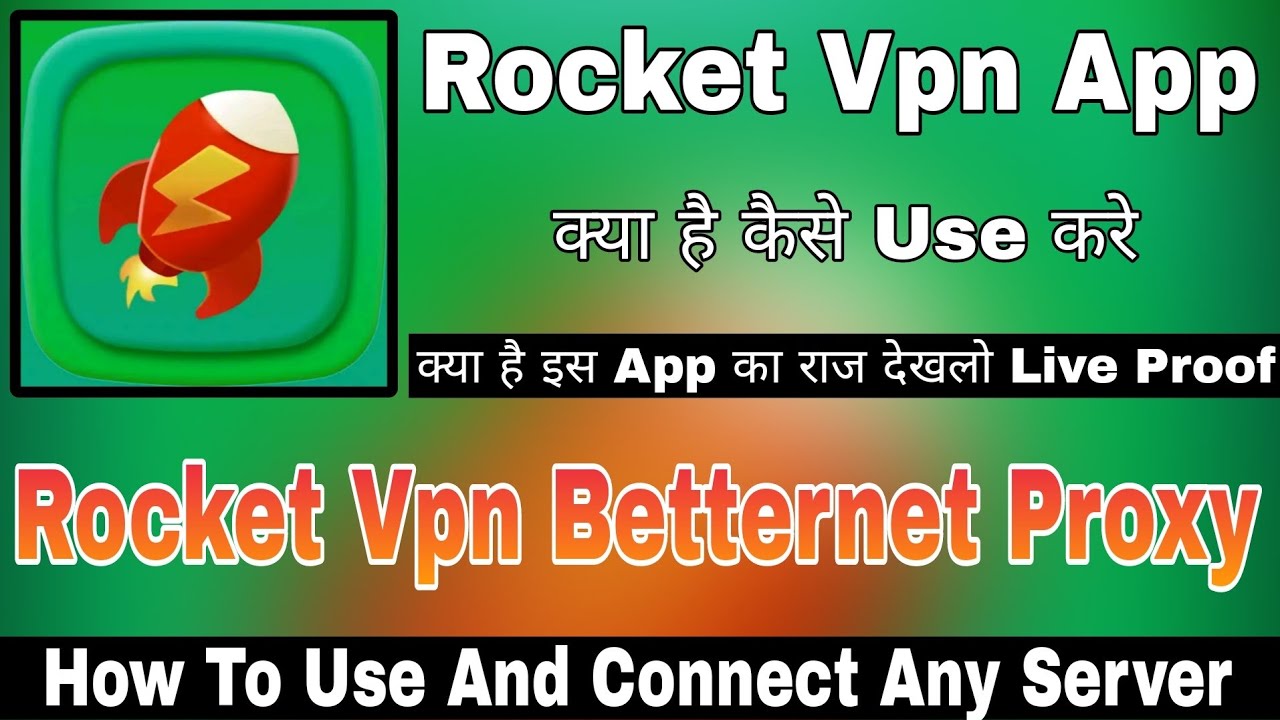 Rider Vpn App Kaise Use Kare | Rider Vpn App | Rider Vpn Kaise Chalayen | Rider Vpn Betternet ...
