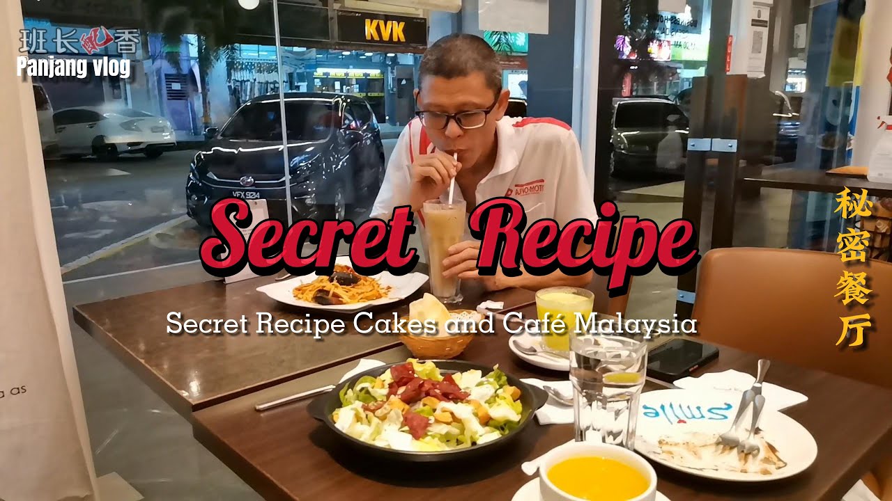 2022年7月4日 马来西亚连锁秘密餐厅 Secret Recipe Cakes and Café Malaysia - YouTube