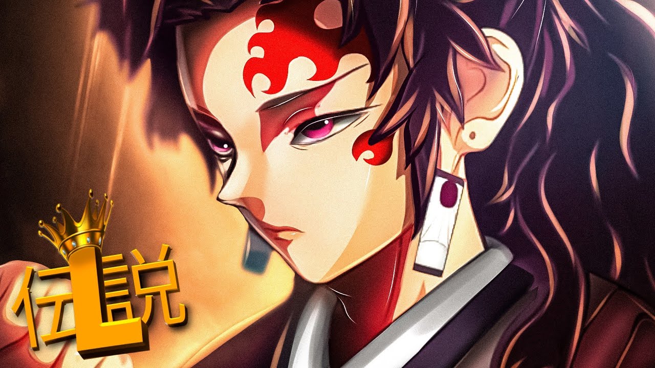 [Reedição] Deus do sol | Yoriichi (kimetsu no yaiba) - YouTube