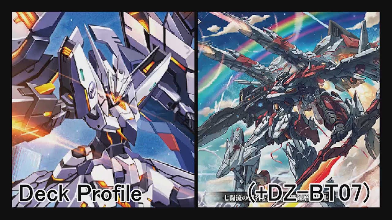 Cardfight Vanguard : D Standard : Brandt Gate; Asturm + Wandel ...