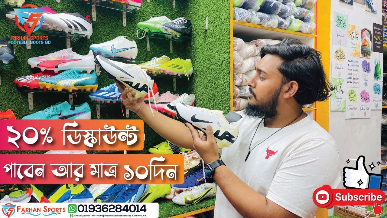 Best Mastergrade Boot Collection In BANGLADESH &20% offer Closes soon🙂🙂 - YouTube