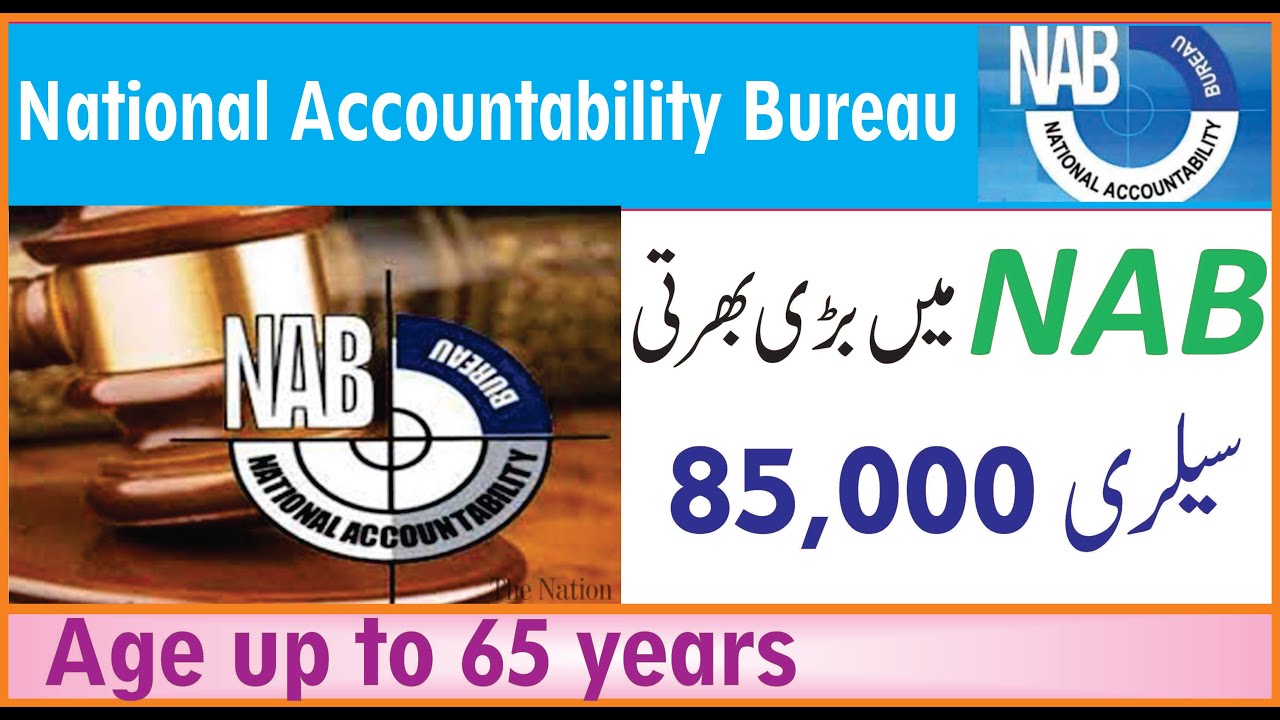 Latest NAB Jobs 2020 | National Accountability Bureau Jobs | NAB Jobs ...