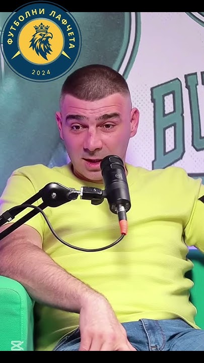 Тежката история на Владо Стоянов 🥶 Подкрепа и уважение за Бат Владо 🔥🔥🔥 футбол Youtube