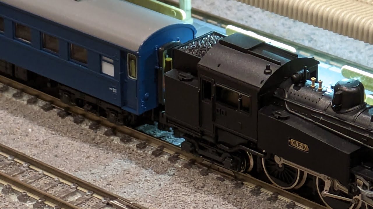 Nゲージ c11-217+スハフ42青 - YouTube
