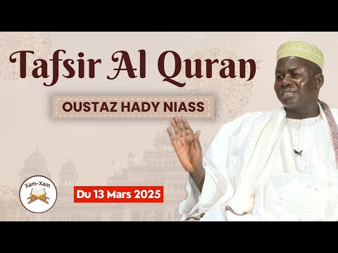 Tafsir Al Quran avec Oustaz Hady Niass du 13 Mars 2025 - YouTube