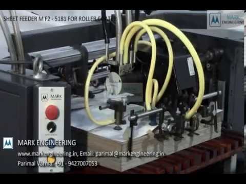 AUTO PAPER FEEDER | PAPER FEEDER | SHEET FEEDER | AUTO FEEDING | SHEET ...