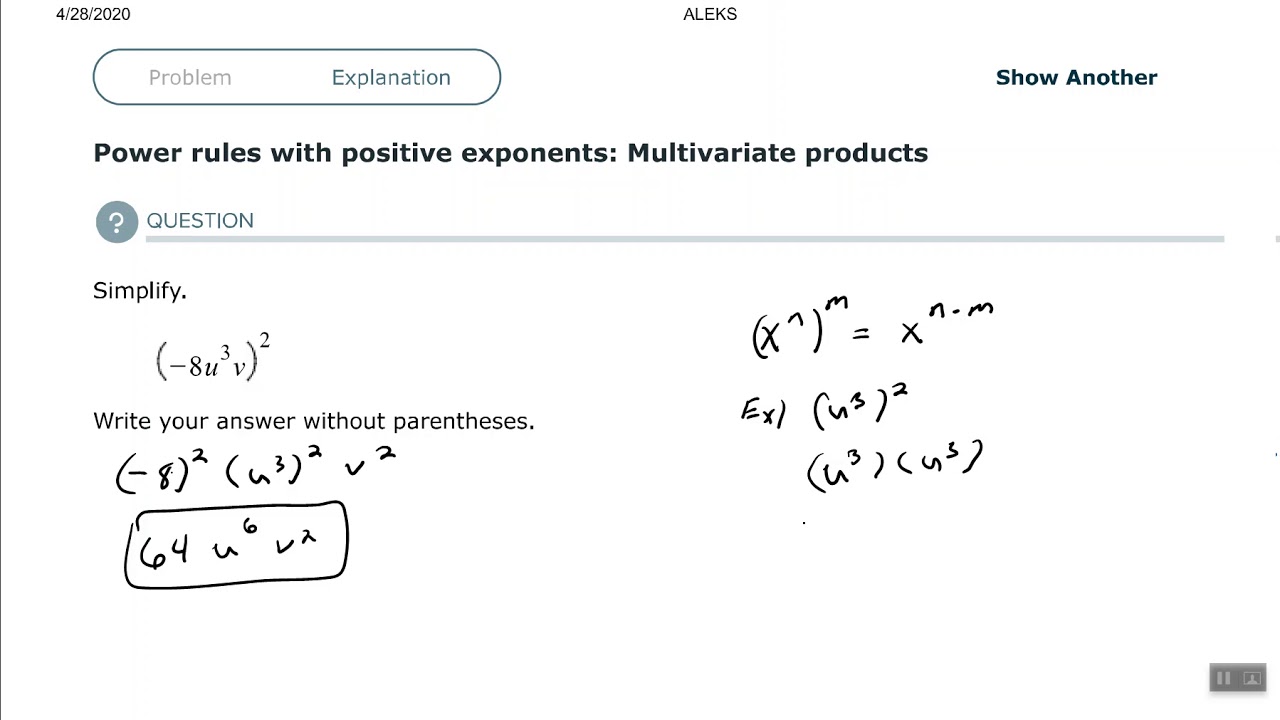 Power rules with positive exponents: Multivariate products - YouTube