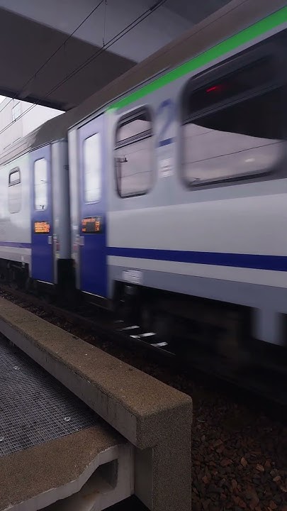Pociąg IC 3804 Matejko wjazd na stację Kraków Płaszów. - YouTube