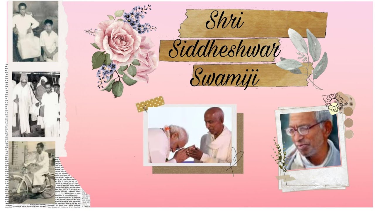 Shri Siddheshwar Swamiji Jnanayogashram Vijayapura, Karnataka - YouTube