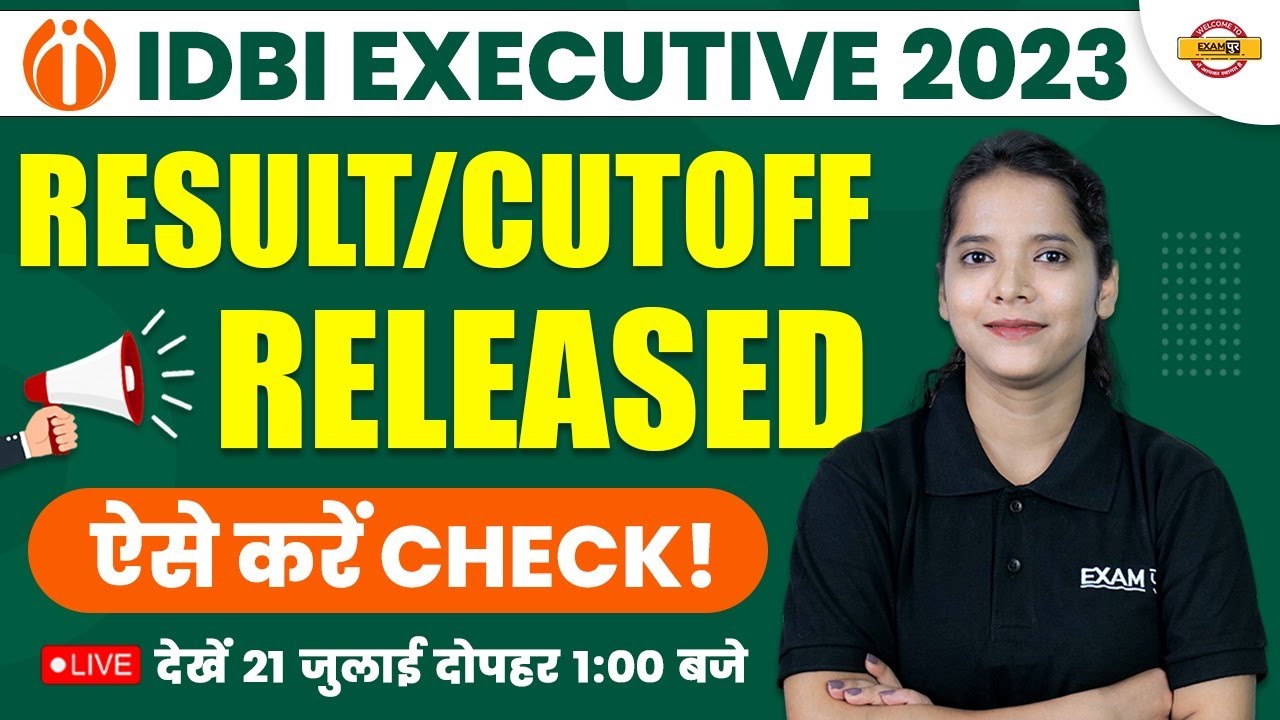 IDBI EXECUTIVE 2023 | RESULT/CUTOFF | RELEASED | ऐसे करें CHECK | BY SHUBHAM MAM - YouTube
