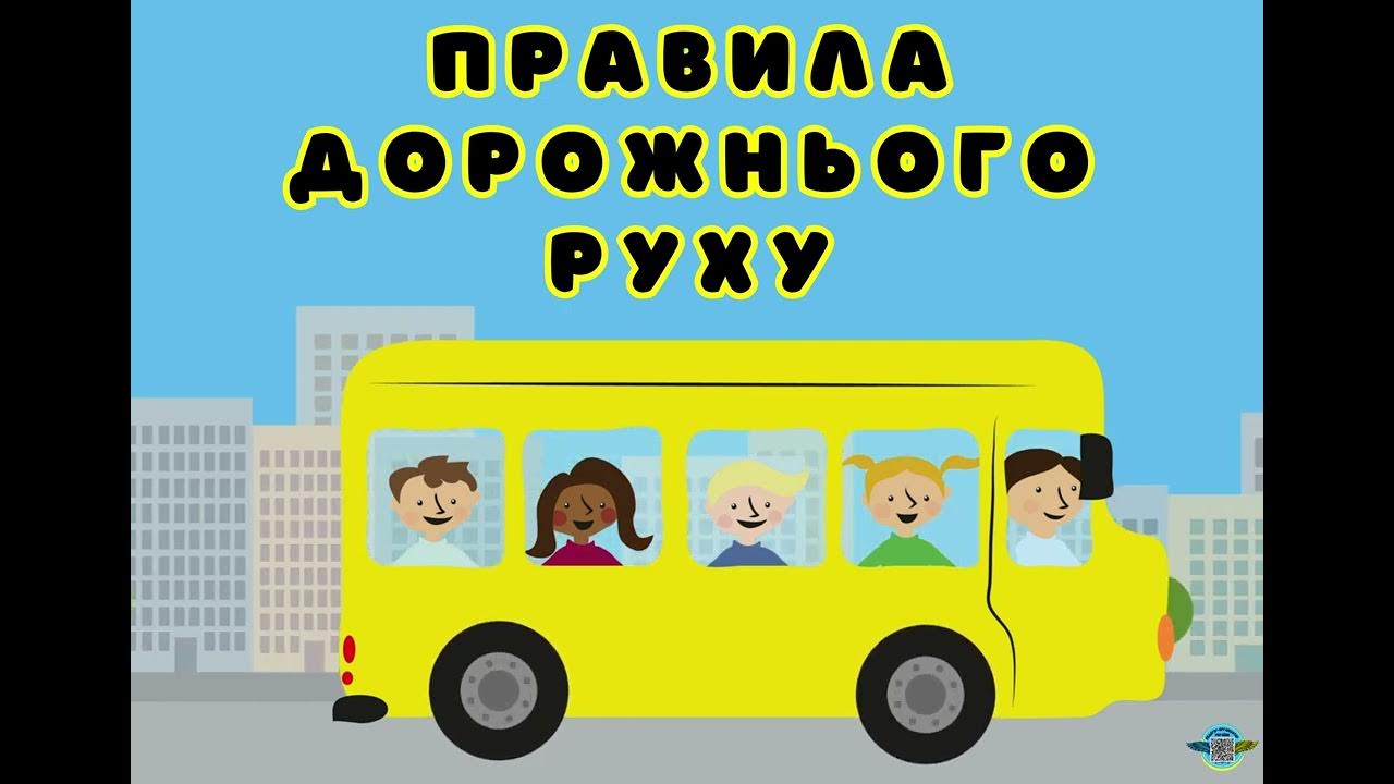 #футаж #пдр - YouTube