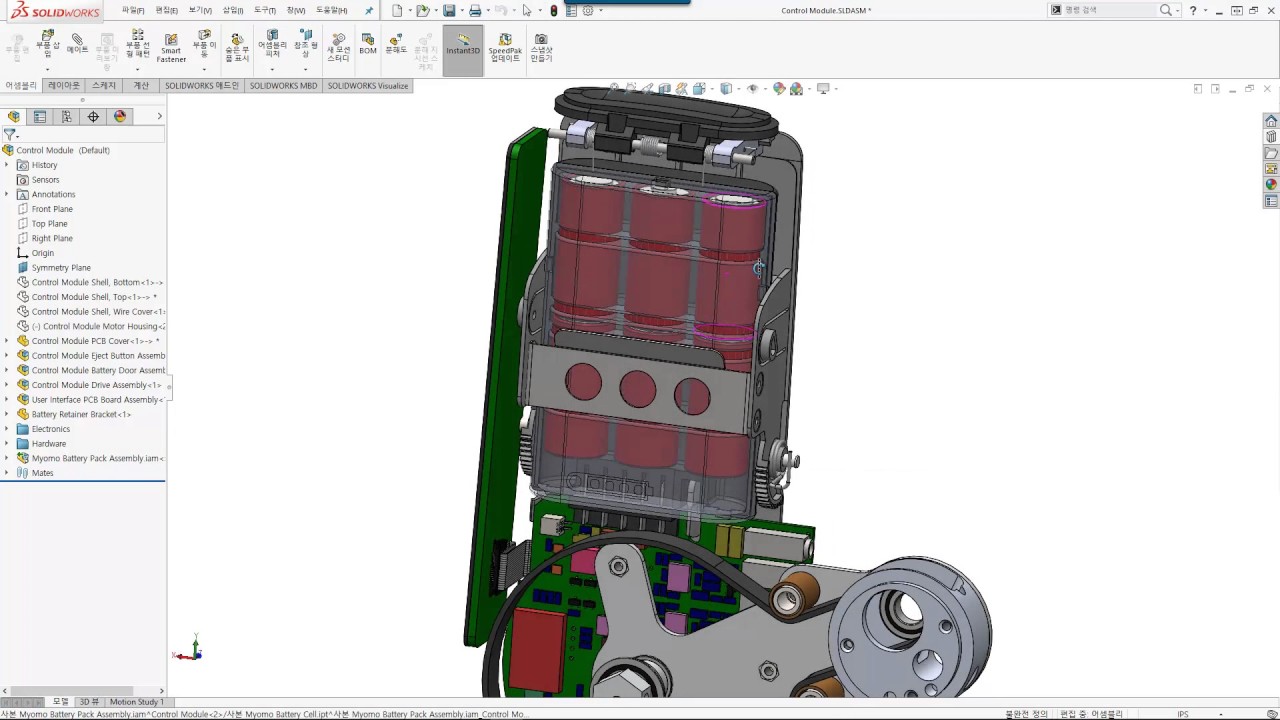 [2017] SOLIDWORKS 2017 신기능 소개 - 16. 3D Interconnect - YouTube
