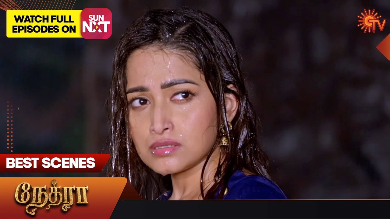 Nethra - Best Scenes Part - 1 | 22 January 2023 | Tamil Serial | Sun TV ...
