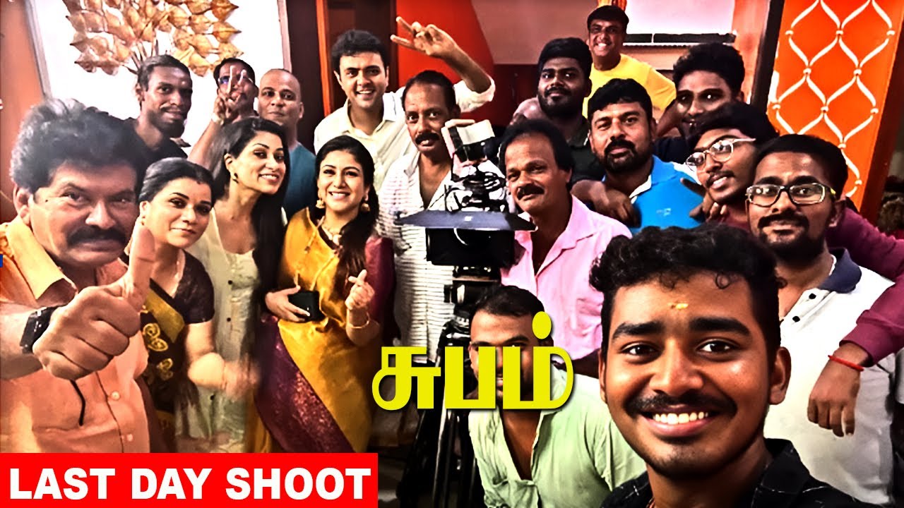 Iniya Serial Climax Episode - The End😱 | Today Episode | Alya Manasa ...