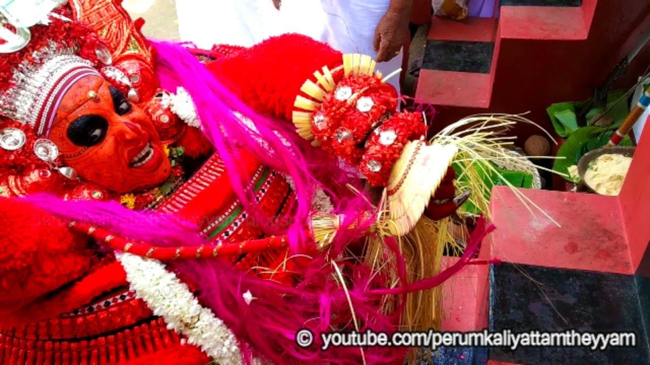 Vishnumoorthi Theyyam | നരഹരി ഭഗവാൻ ശ്രീ വിഷ്ണുമൂർത്തി | വിഷ്ണുമൂർത്തി ...
