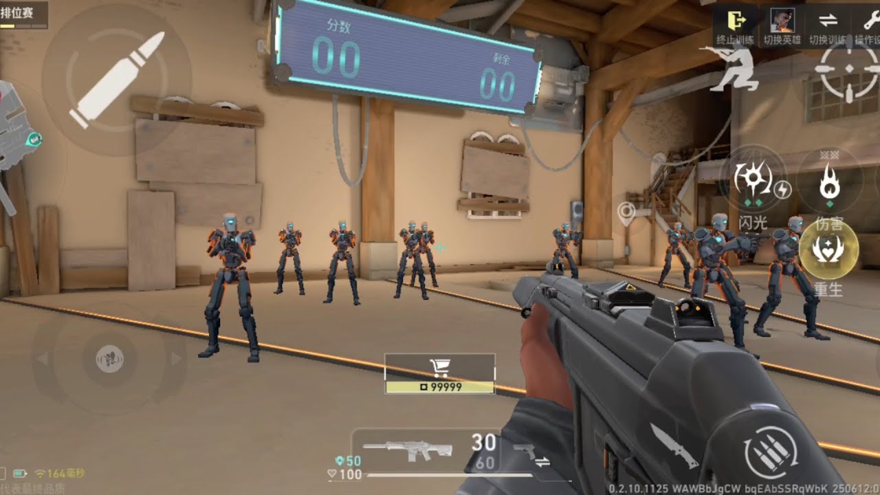 Valorant mobile spray control in new beta - YouTube