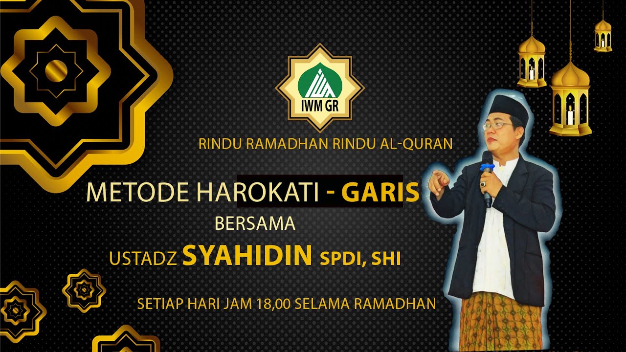 RINDU RAMADHAN RINDU AL-QURAN Eps 12 - YouTube