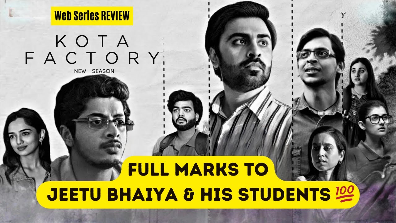 Kota Factory Season 3 REVIEW | Jitendra Kumar | Tillotama Shome | TVF ...