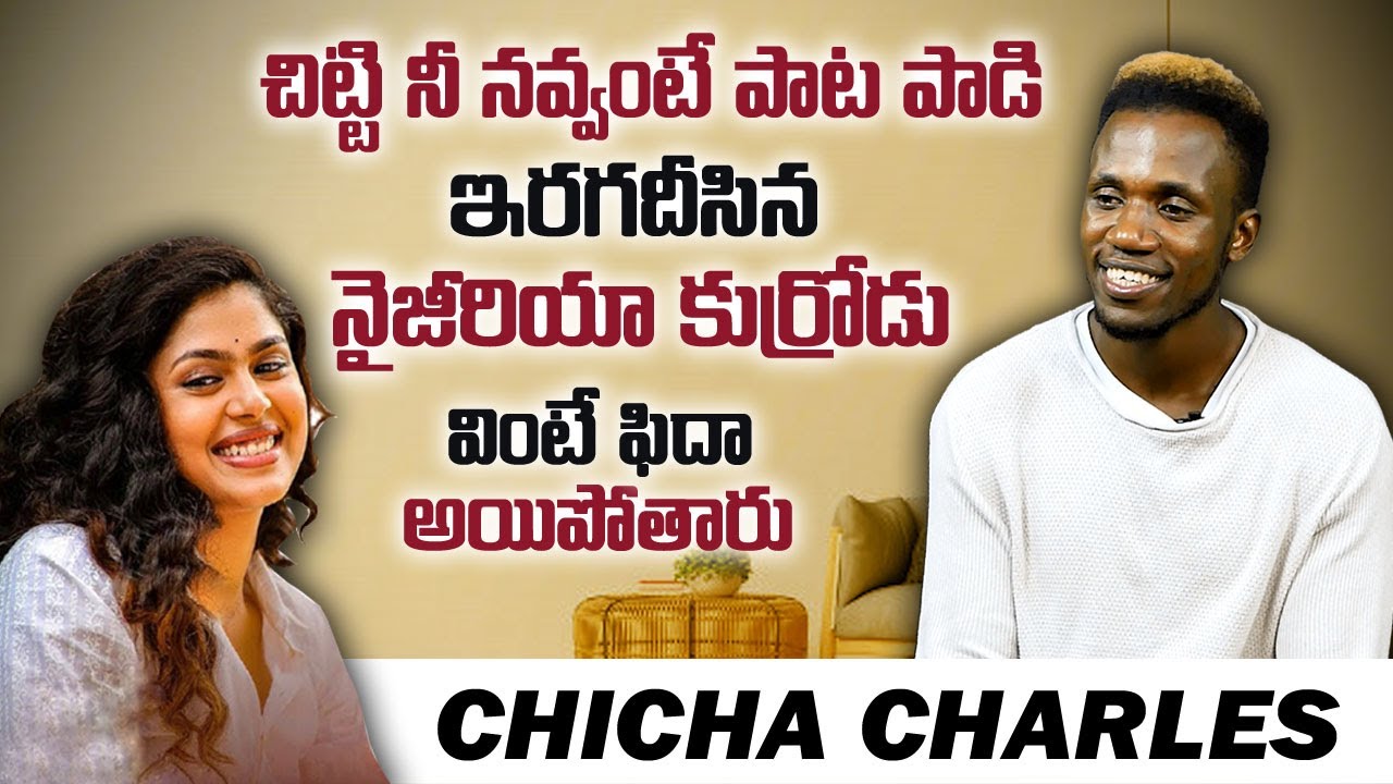 Chicha Charles Sings Chitti Nee Navvante Song || Chicha Charles Latest ...