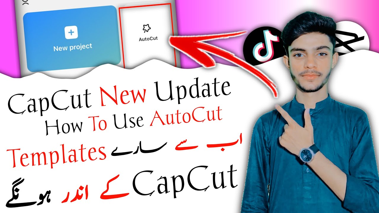 CapCut New Update Feature AutoCut | CapCut Templates (New Big Update ...