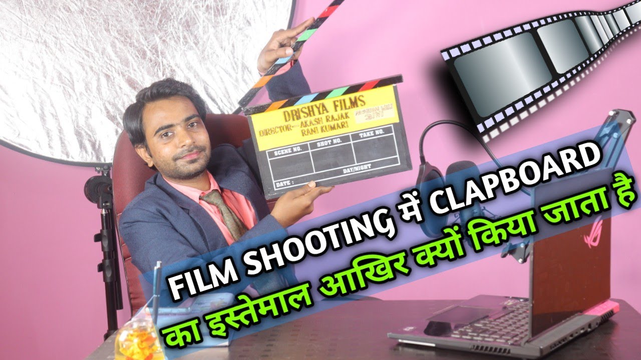 What is use of clapboard | How to use clapboard - YouTube