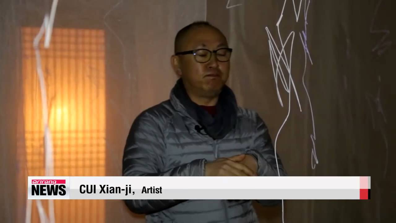 Artist Cui Xian-ji finds his identity through art 최헌기 아티스트 - YouTube