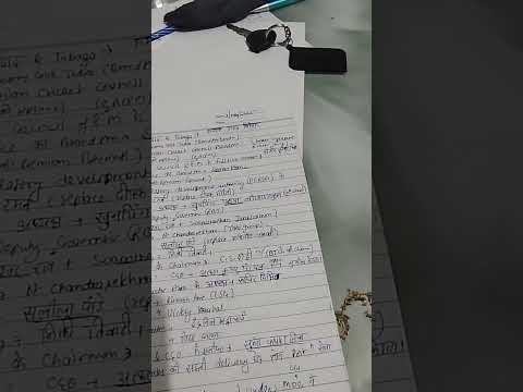 Ca for 1 may related banking