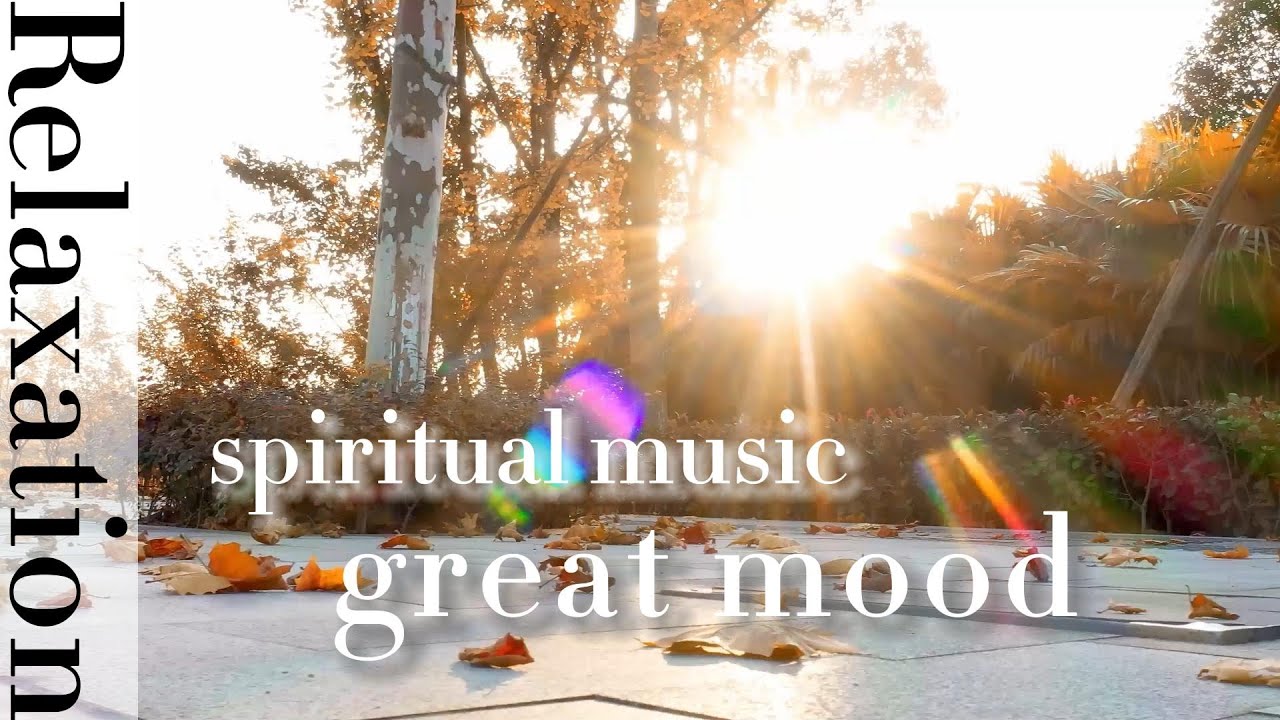 Morning Music | meditatoin music | spiritual music | yoga music内心平静的声音 ...