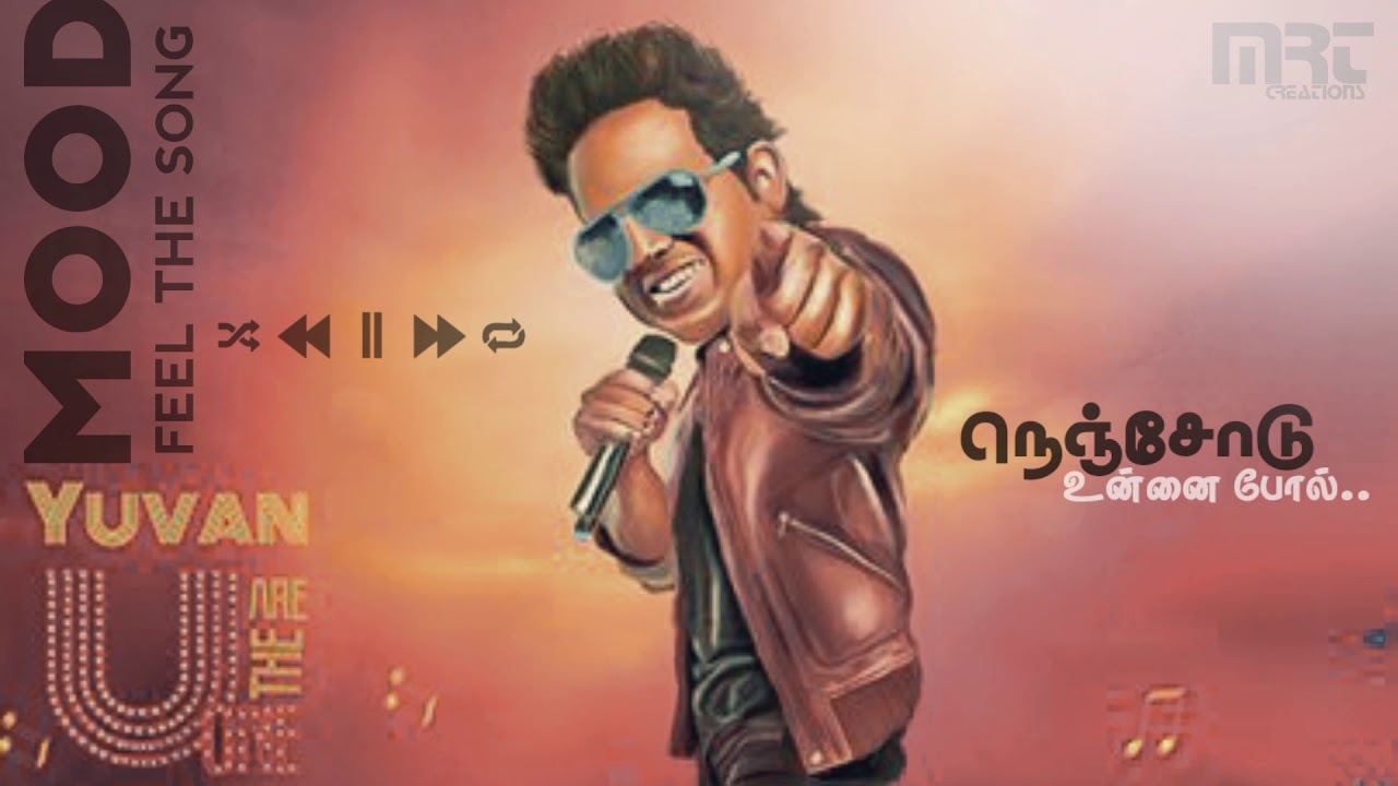 U1 || yuvan song|| sarivam movie song|| #MaduraiRTCreations - YouTube