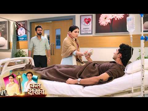 Tu Juliet Jatt Di Today Episode NEW PROMO | 7th Sep 2026 | Nawab Catches Heer Meeting Gulaab