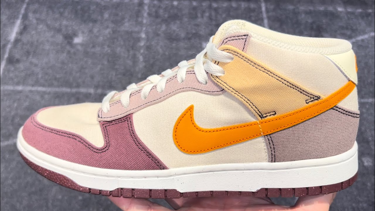 Nike Dunk Mid Coconut Milk Plum Orange Shoes - YouTube