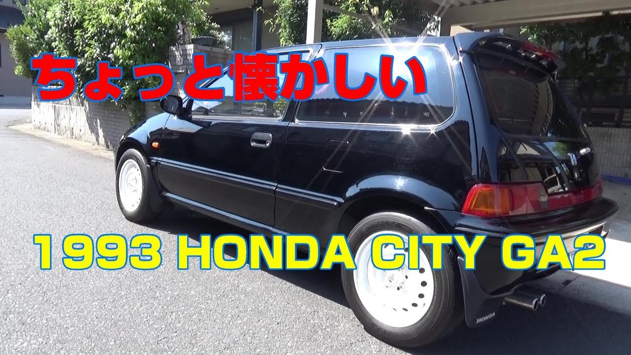 1993 HONDA CITY GA2 - YouTube