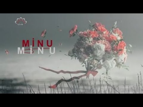 MİNU - İran serialı | 2-ci hissə