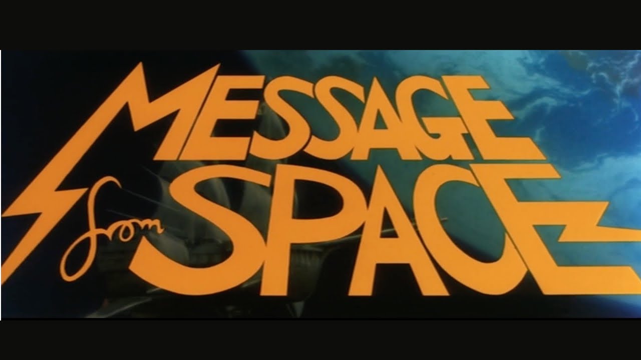 MESSAGE FROM SPACE Original 1978 Japanese "Story" trailer - YouTube