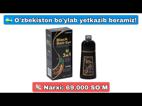 ✅ SOCH QORAYTIRUVCHI TA'BIIY SARIMSOQLI SHAMPUN ARZON NARXDA | 💰 NARXI 69.000 SO'M | 📆 2024