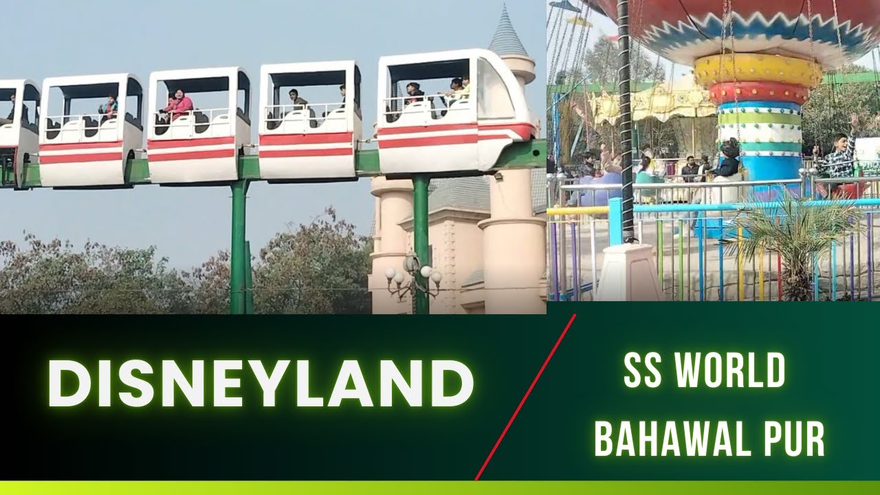 SS World Park Bahawal Pur || Disney Land World || Trip 2025 || - YouTube