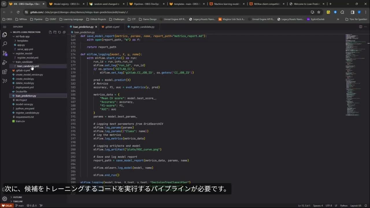 日本語字幕 - GitLab MLOps Demo - JP Subtitles - YouTube