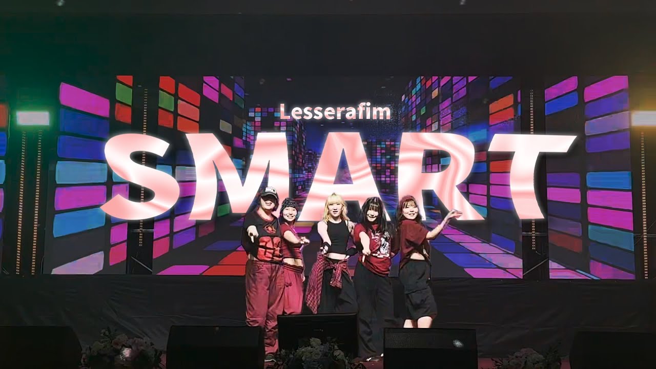 [DKEEZ] Lesserafim - Smart | 동아방송예술대학교 댄스동아리 | 청미음악회 - YouTube