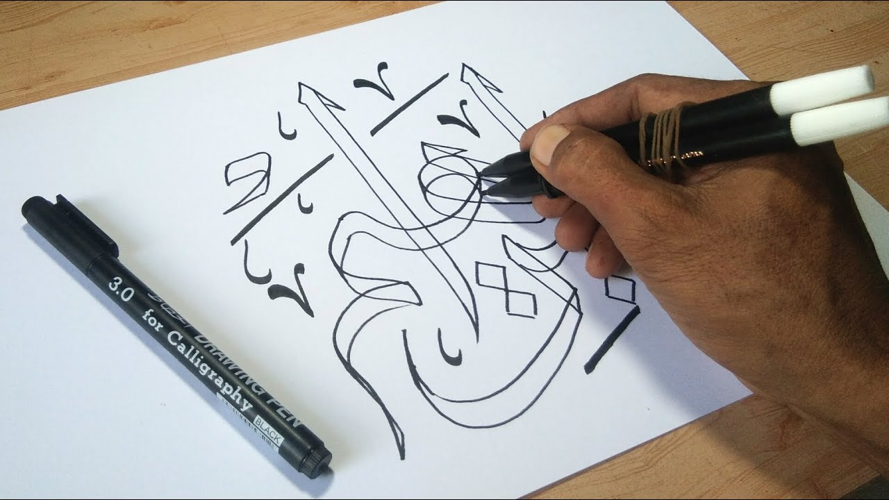 how to write calligraphy step by step using a double pencil with ...