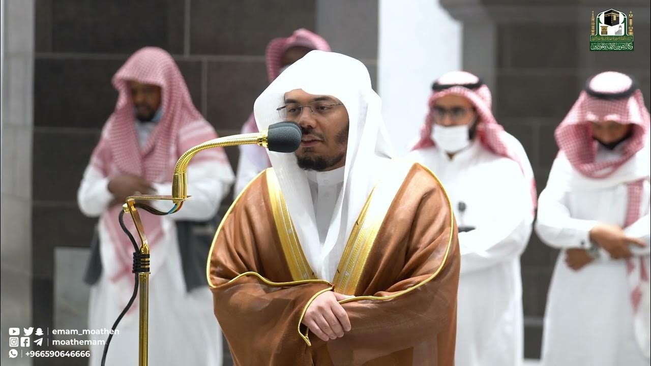 تلاوة فضيلة الشيخ د ياسر الدوسري من صلاة الفجر 3 ذوالقعدة 1443هـ