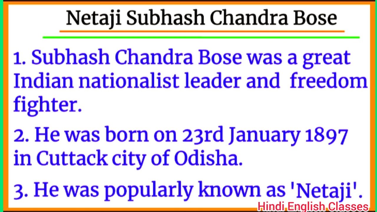 10 easy lines on Netaji Subhas Chandra Bose || Netaji Subhash Chandra ...