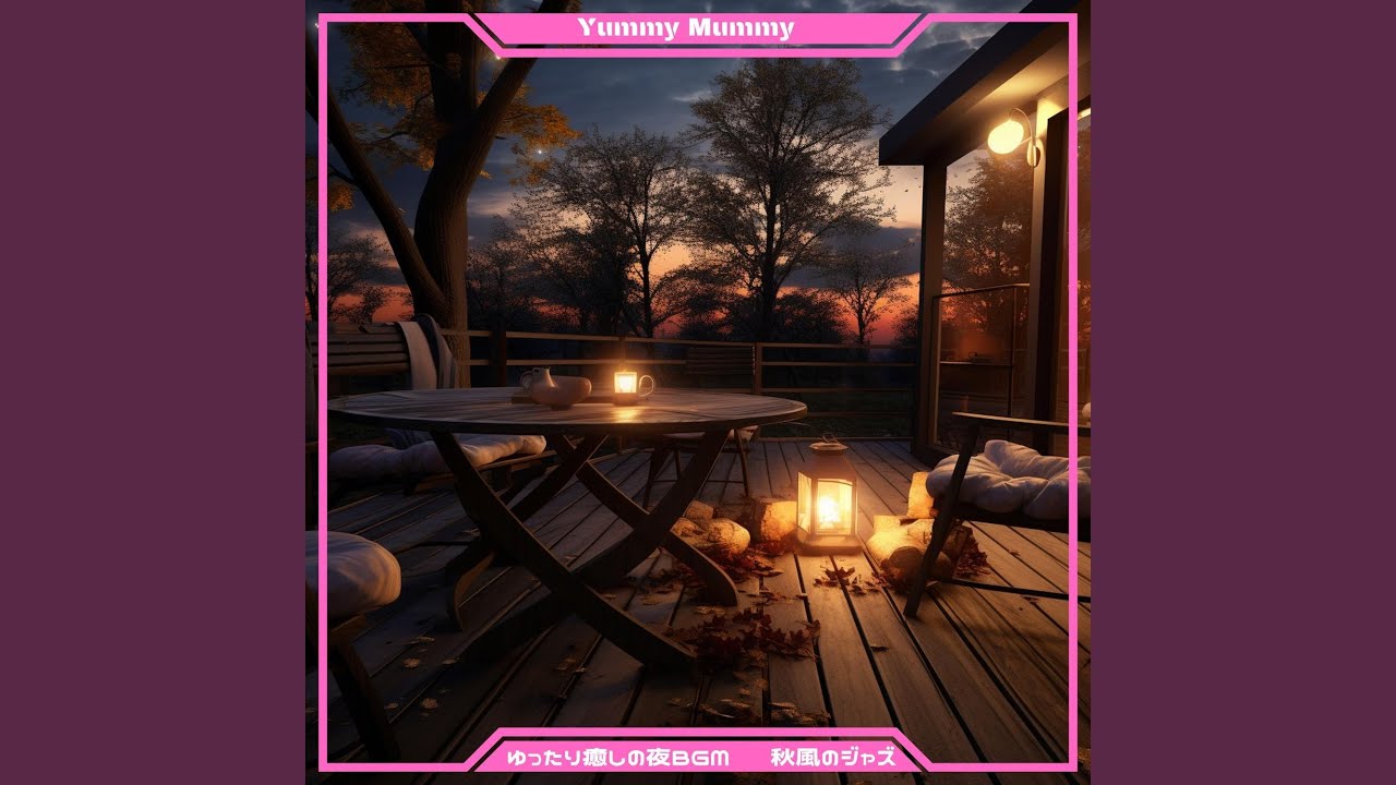 Mellow Moments in Maple - YouTube