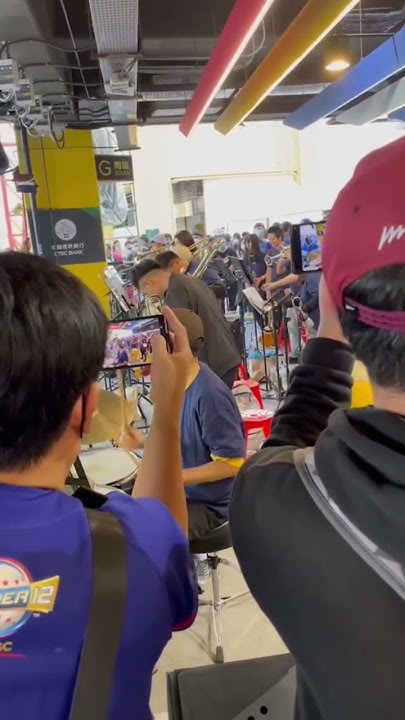 【WBC 2023】2023/3/8 WBC世界棒球經典賽-傳統樂隊應援-Charge - YouTube