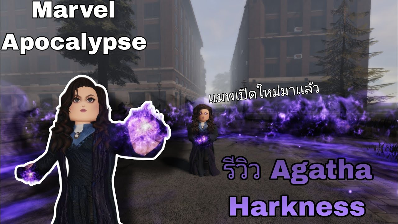 Roblox รีวิว Agatha Harkness ในเเมพ Marvel Apocalypse เเมพเปิดใหม่ถูกใจ ...