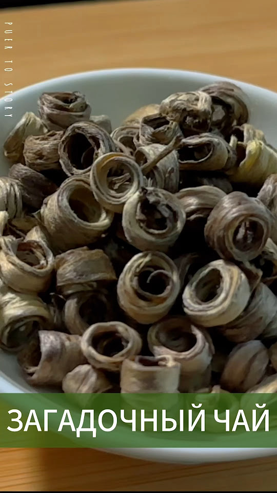 Нефритовые кольца - самый дорогой и загадочный зеленыйчай - YouTube