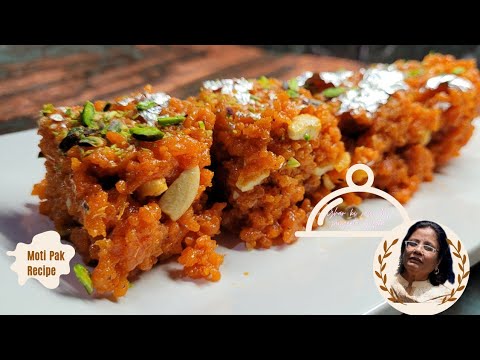 Moti Pak Recipe | Diwali Sweet Recipe | Boondi Pak Recipe - YouTube