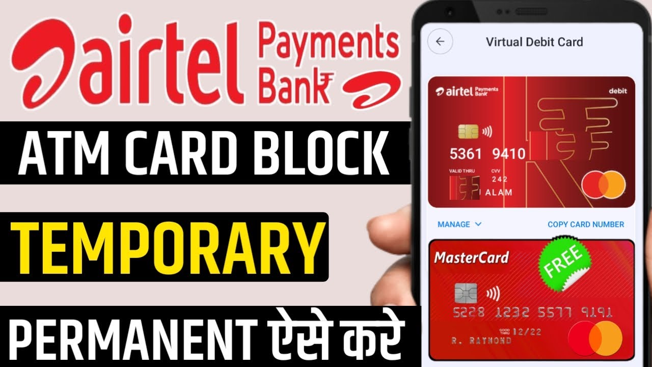 Airtel Payment Bank Atm Card Block Kaise Kare Airtel Bank Virtual Atm airtel-payment-bank-atm-card-block-kaise-kare-airtel-bank-virtual-atm