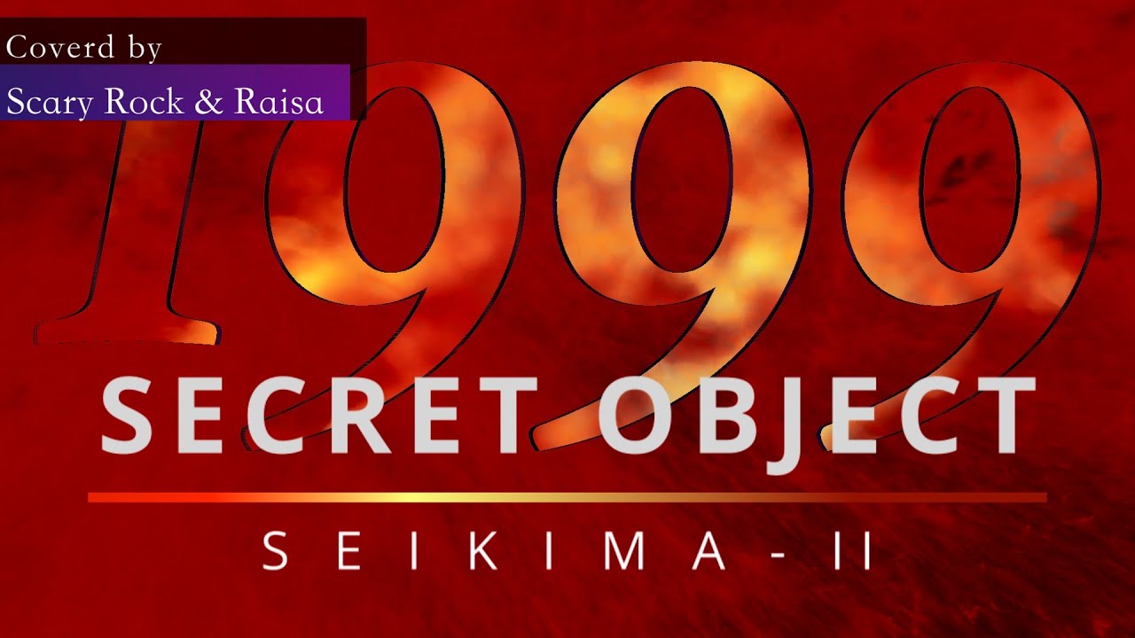 1999 SECRET OBJECT (Coverd by Scary Rock & Raisa) - YouTube