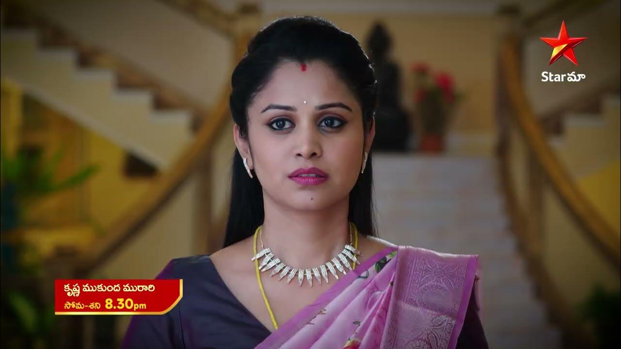 Krishna Mukunda Murari - Promo | 12th Dec 2022 | Star Maa Serials | Mon-Sat at 8.30 pm | Star ...