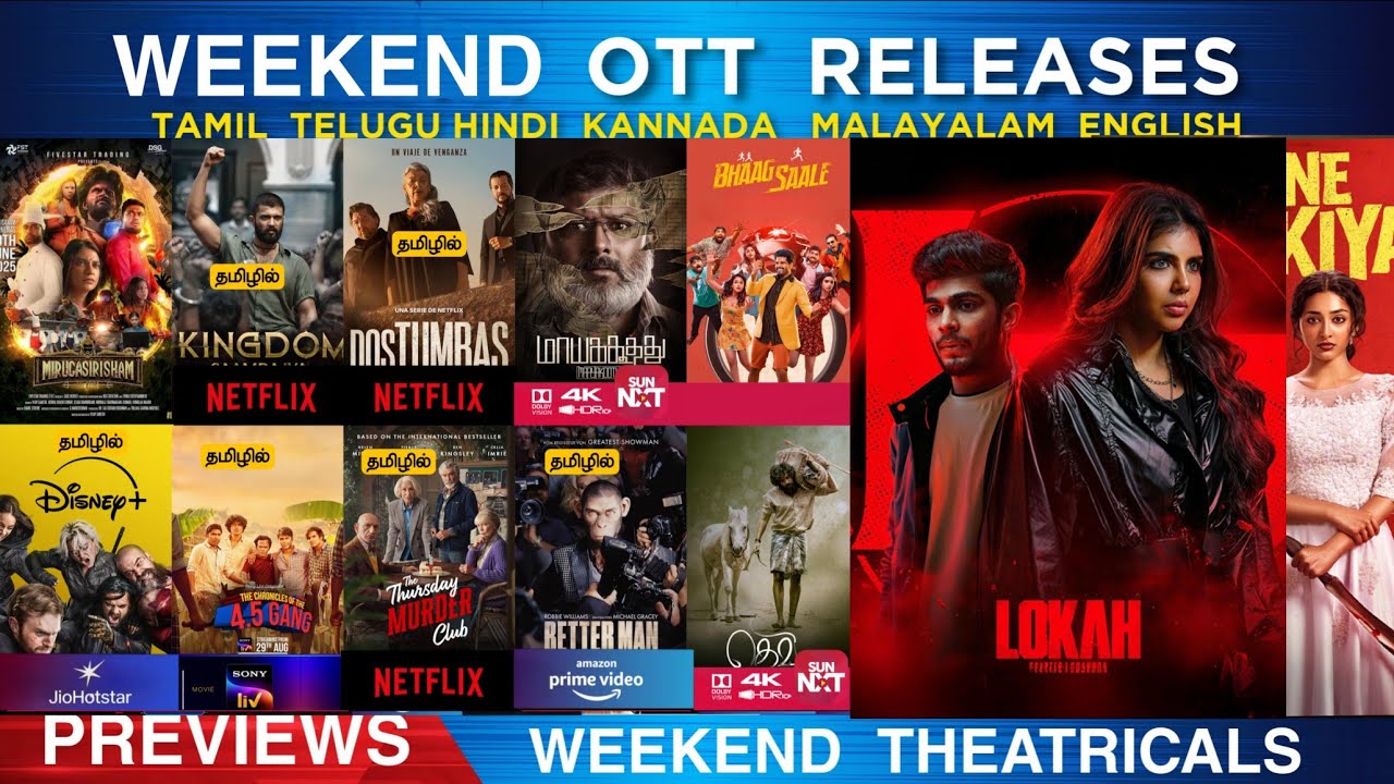 Weekend OTT Releases Final List | 25 OTT contents In Tamil Telugu Hindi ...